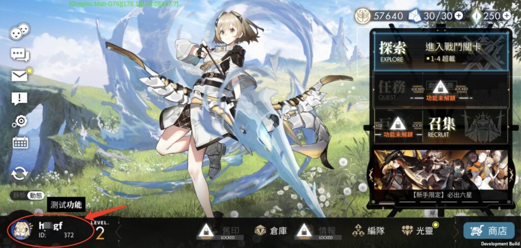 Alchemy Stars Top Up | Fast Delivery & Reliable | MooGold