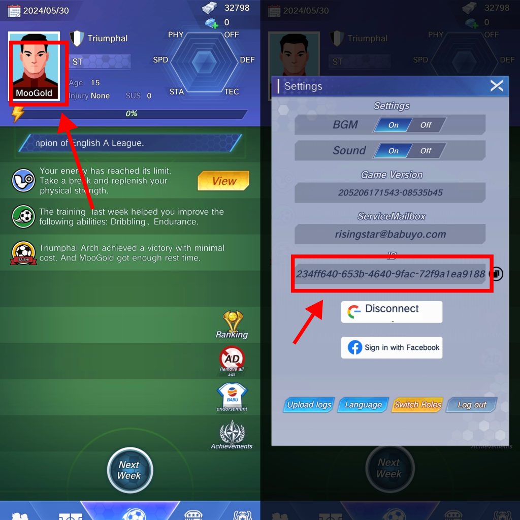 Football Rising Star Top Up | Only Player ID Required | MooGold