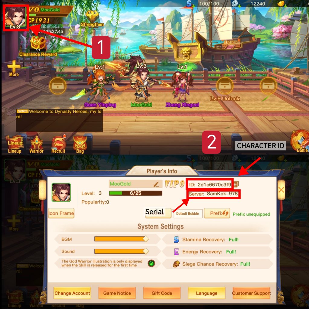 Dynasty Heroes Legend Samkok Top Up | Reliable | MooGold