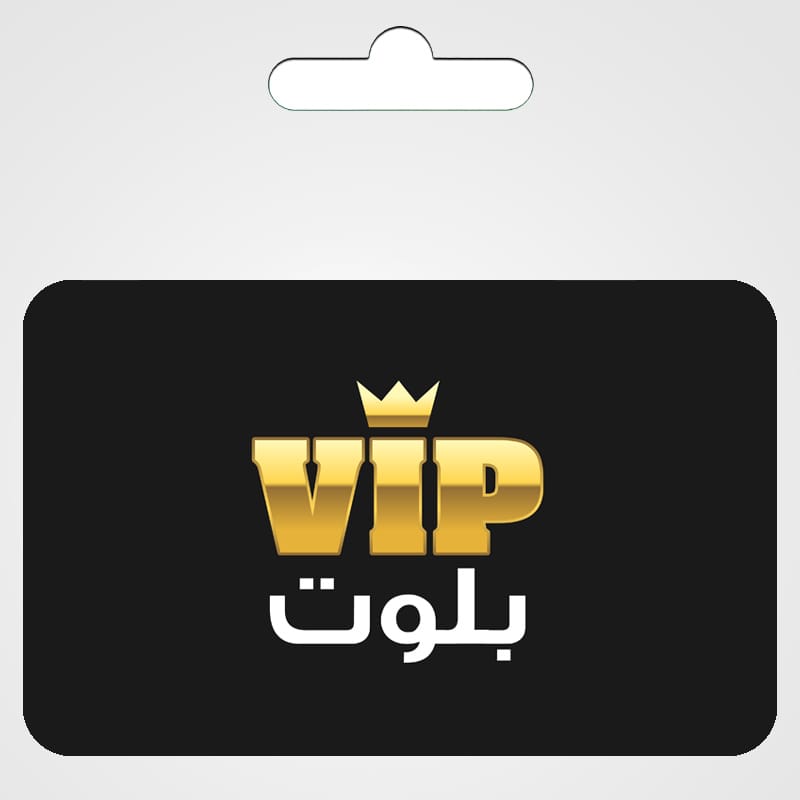VIP Baloot Top Up | Fast Delivery & Reliable | MooGold